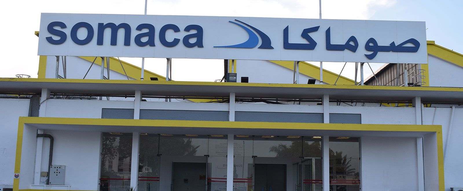 Casablanca Plant (SOMACA) - Renault Group
